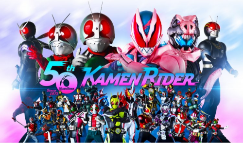 Kamen Rider Series + Film(s) Tier List (Community Rankings) - TierMaker