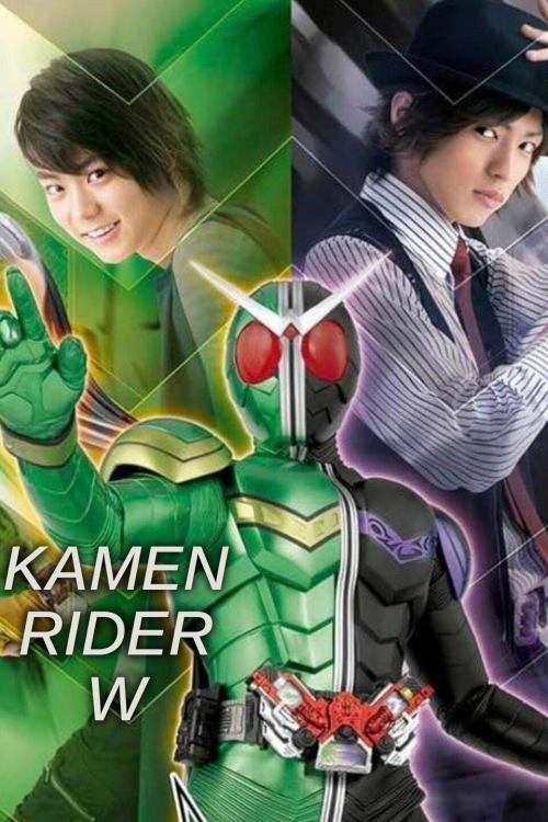 Create a Kamen rider w media overview Tier List - TierMaker