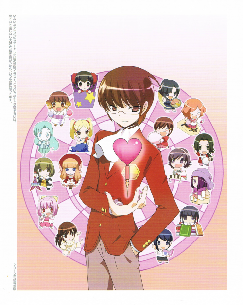 Create a Kami nomi zo Shiru Sekai all Character Manga Tier List - TierMaker