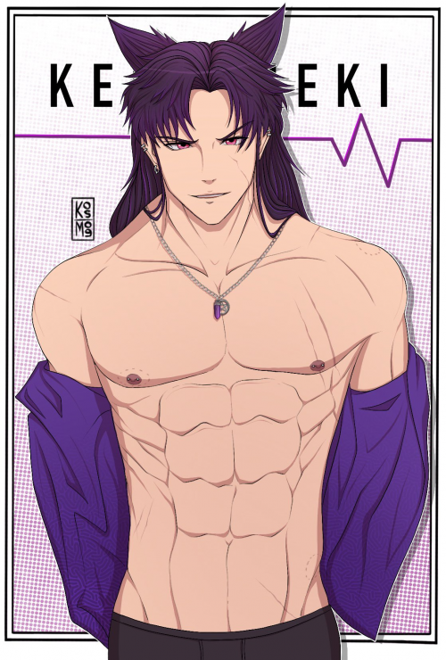 KEI PASS OR SMASH BABY Tier List (Community Rankings) - TierMaker