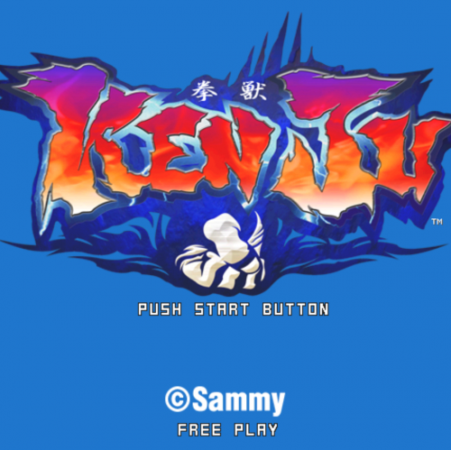 Kenju Tier List (Community Rankings) - TierMaker