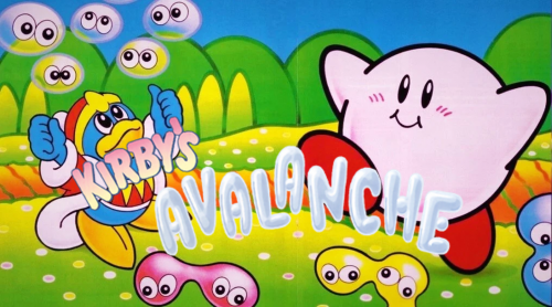 Kirby's Avalanche - Sound Effects (Character Names) Tier List ...