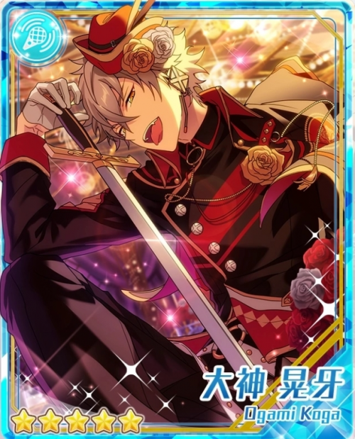 Koga Oogami Cards (Basic 4 & 5 stars) Tier List (Community Rankings ...