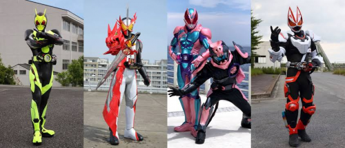 KR Reiwa Era Arc's (Zero-one-Geats) Tier List (Community Rankings ...