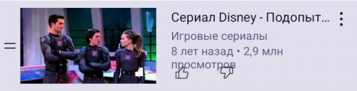 Create a Lab Rats series Tier List - TierMaker