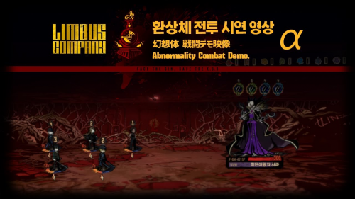 Create a Limbus Company Abnormality Tier List - TierMaker