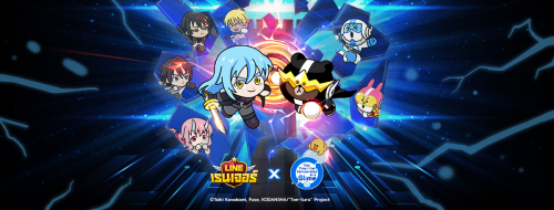 Line Ranger for PVP Tier List (Community Rankings) - TierMaker