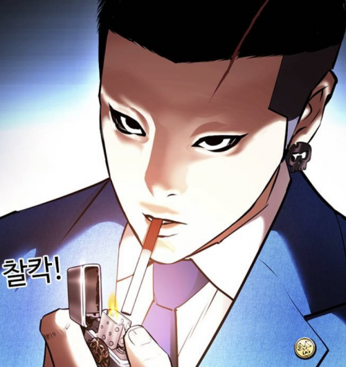 LOOKISM POWER LEVEL ㅇㅇ Tier List (Community Rankings) - TierMaker