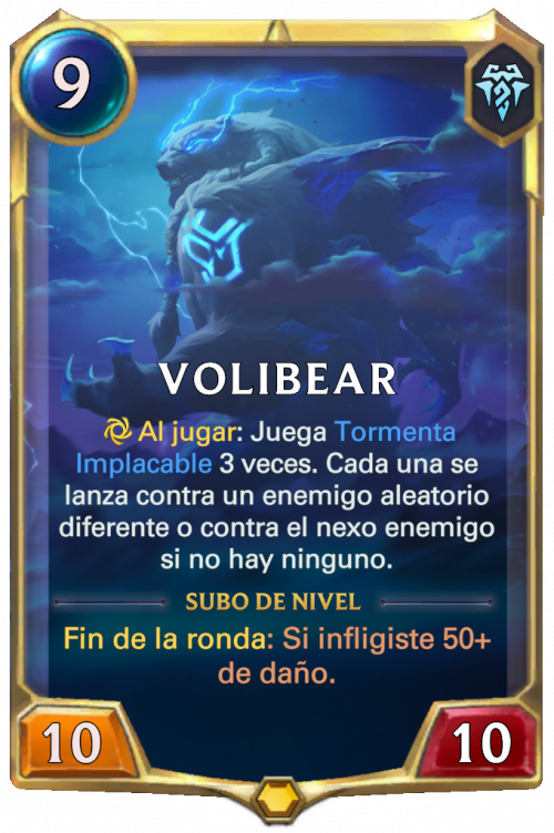 LoR new Cards 4.9 Tier List (Community Rankings) - TierMaker