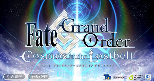 LOSTBELT CHARACTER RANKING Tier List (Community Rankings) - TierMaker