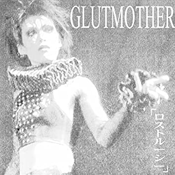 LOSTRUSHI SONGS (before sisterhood) Tier List (Community Rankings) - TierMaker