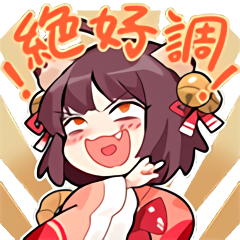 Mahjong Soul Character Avatars (July 2023) Tier List (Community ...