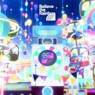 maimai FESTIVAL 13 Tier List (Community Rankings) - TierMaker