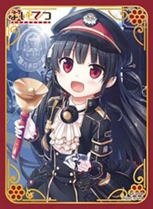 Create a Maitetsu Character Routes Tier List - TierMaker