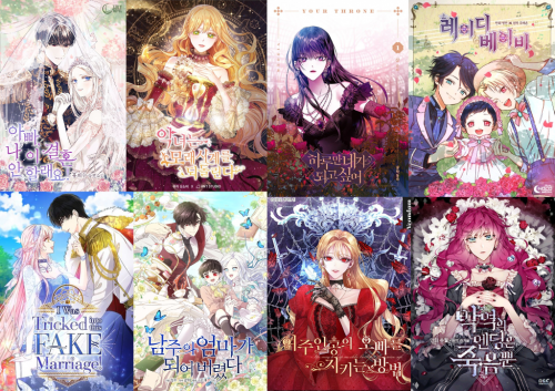 Manhwa Female Characters Tier List (Community Rankings) - TierMaker