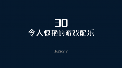 Marcy Games Tier List (Community Rankings) - TierMaker