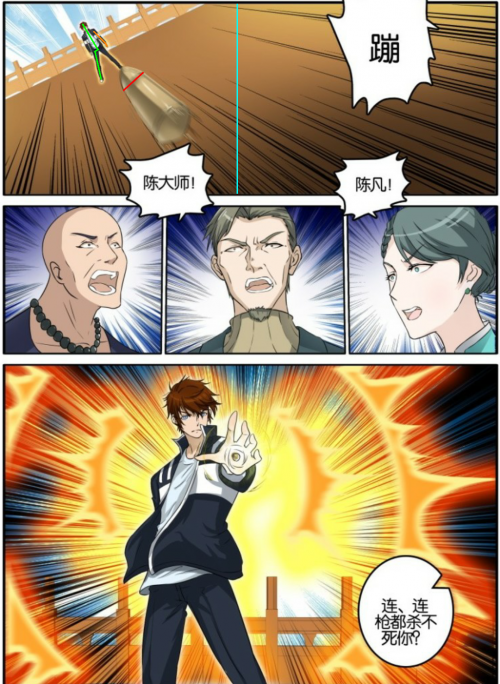 Mashle Character Tier List (Community Rankings) - TierMaker