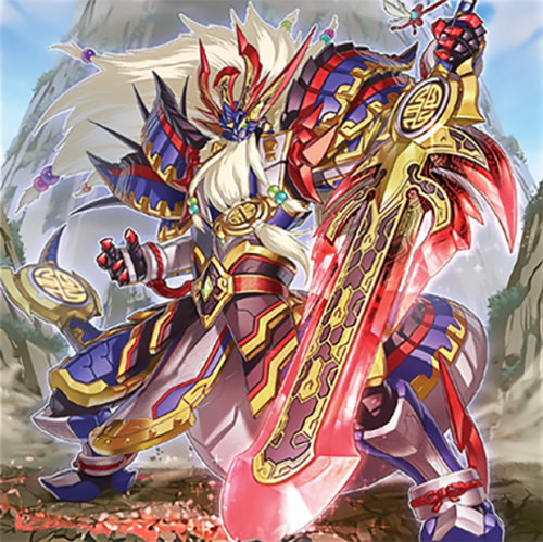 Master Duel Tierlist Tier List (Community Rankings) - TierMaker