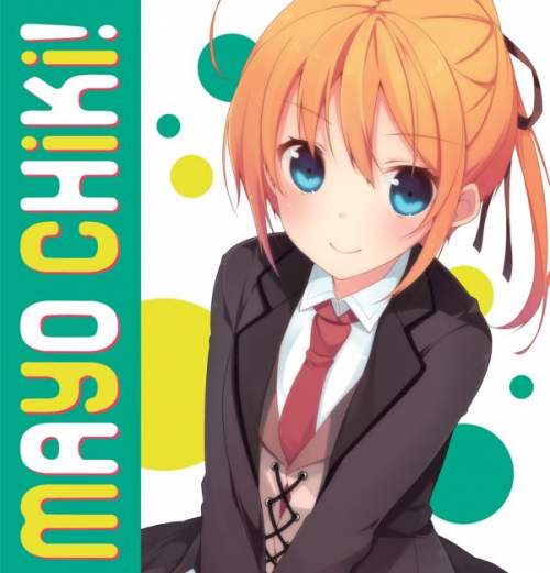 Create a Mayo Chiki! Tier List - TierMaker
