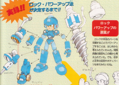 Create a Mega Man Legends series weapons Tier List - TierMaker