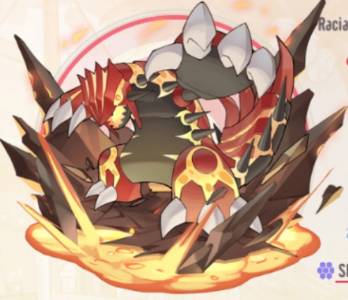 Mega Monster S+ [DEF] Tier List (Community Rankings) - TierMaker