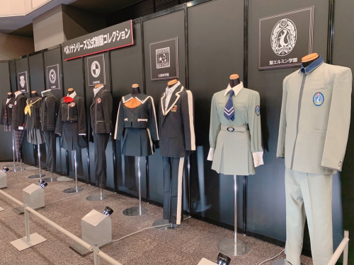 Create a Megami Tensei + Maken School Uniform Tier List - TierMaker