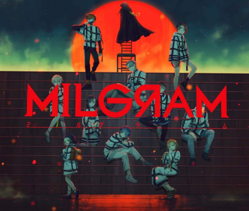 Milgram Songs (+ Covers) Tier List (Community Rankings) - TierMaker