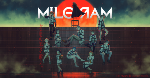 Milgram Trial + Cover Songs ( Yuno Life + Rabbit hole update Tier List ...