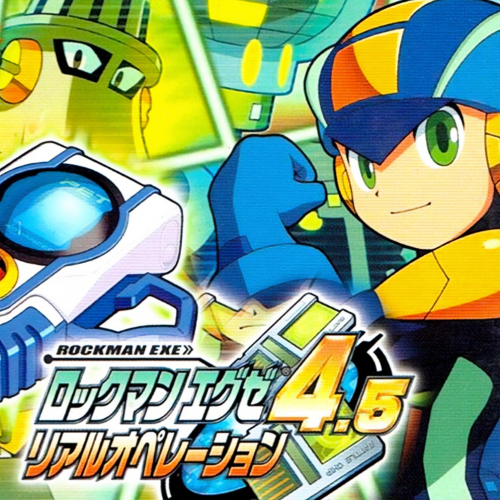 Create a MMBN 4.5 PvP Patch Standard Chips Tier List - TierMaker