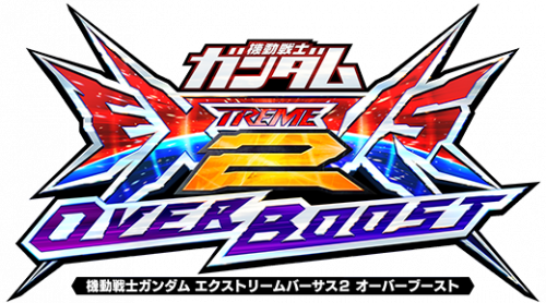 Mobile Suit Gundam: Extreme Vs.2 X Boost 2500 Cost Tier List (Community ...