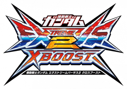 Mobile Suit Gundam: Extreme Vs.2 X Boost Tier List (Community Rankings ...