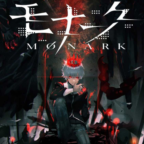 MONARK characters Tier List (Community Rankings) - TierMaker