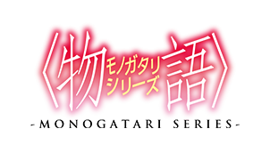 Create a Monogatari Arcs (spoiler free) Tier List - TierMaker