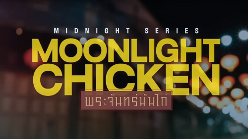 Moonlight Chicken Character Ranking Tier List (Community Rankings ...