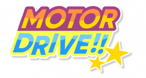 Motordrive games Tier List (Community Rankings) - TierMaker