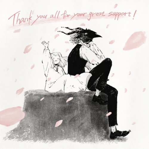 Nagabe characters Tier List (Community Rankings) - TierMaker