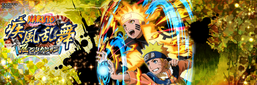 naruto shinobi collection Tier List (Community Rankings) - TierMaker