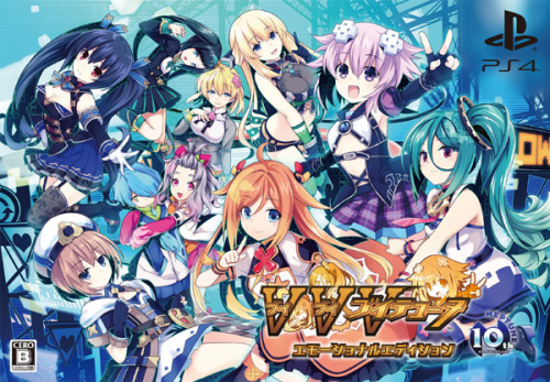 Create a Neptunia Virtual Stars character Tier List - TierMaker