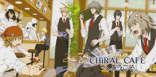 Nitro+Chiral character ranking Tier List (Community Rankings) - TierMaker