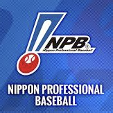 NPB 2023 監督 Tier List (Community Rankings) - TierMaker