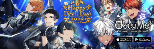 Obey Me Events (2022) Tier List (Community Rankings) - TierMaker