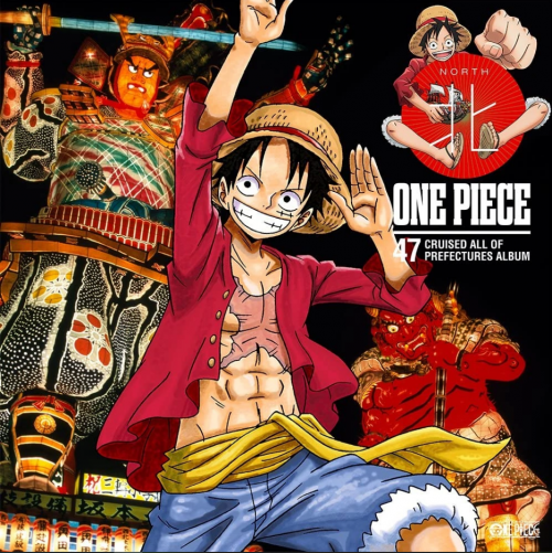 One Piece Singers Tier List (Community Rankings) - TierMaker