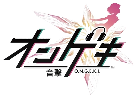 O.N.G.E.K.I Shooters Outfits Tier List (Community Rankings) - TierMaker