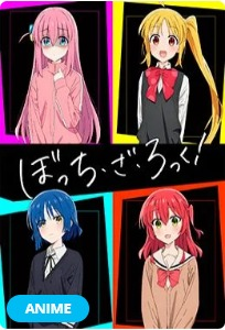 OPS. Anime Temporada Tier List (Community Rankings) - TierMaker