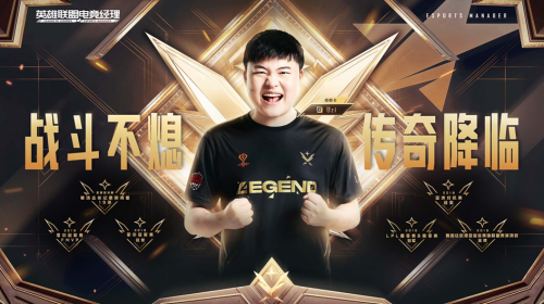 Create a p2w game lmao Tier List - TierMaker