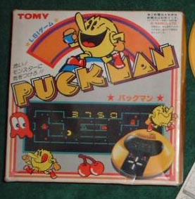 Create a Pac-Man Ports Tier List - TierMaker