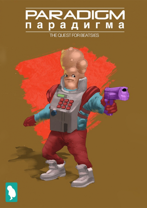 Paradigm Video Game (2017) Tier List (Community Rankings) - TierMaker