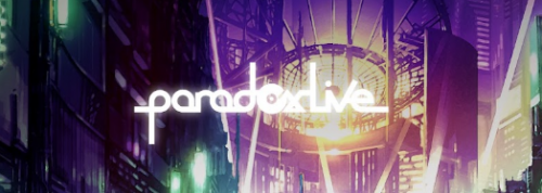 Paradox Live songs (011523) Tier List (Community Rankings) - TierMaker