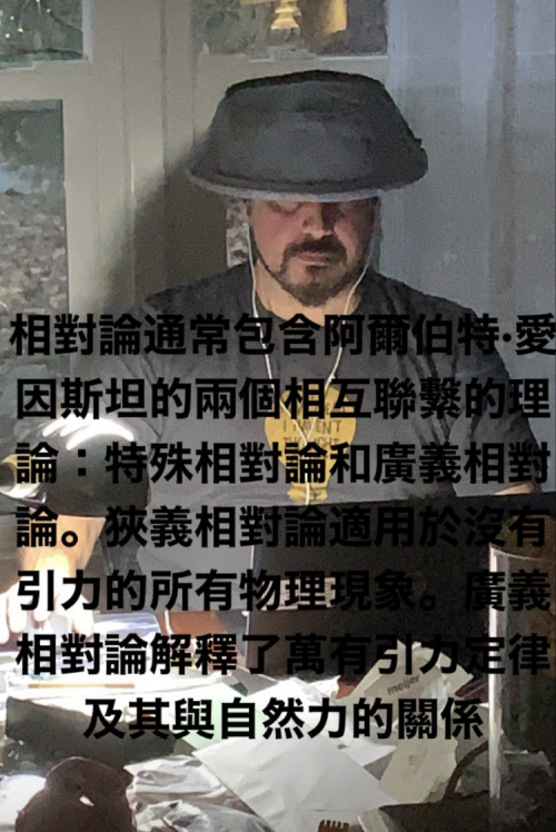 peepers when they're high Tier List (Community Rankings) - TierMaker