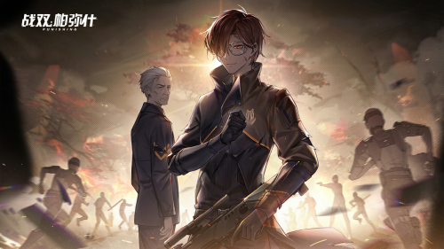 Create a PGR Commanders (with OCs) Tier List - TierMaker